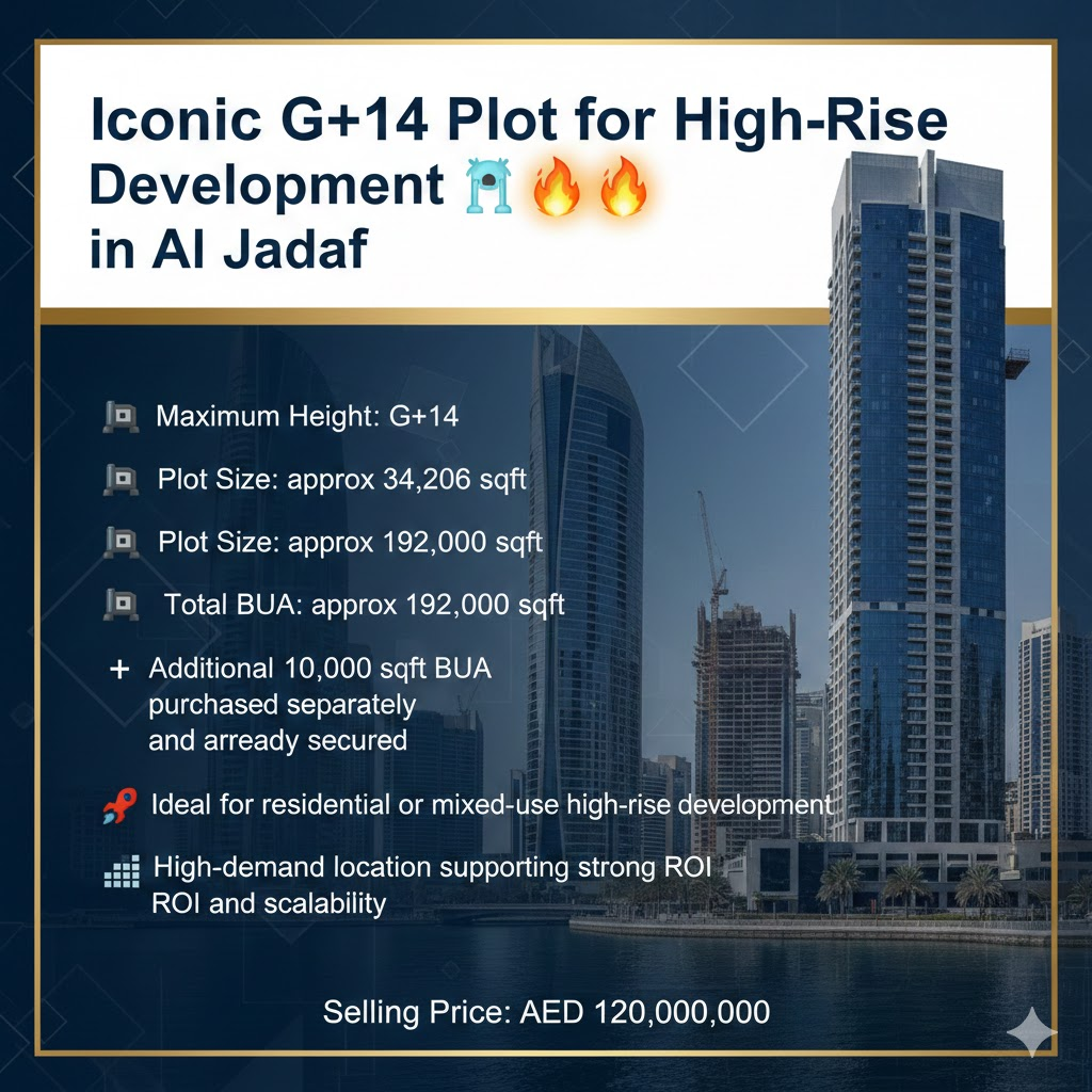 Iconic G+14 Plot for High-Rise Development ️ in al jadaf - Multaqare